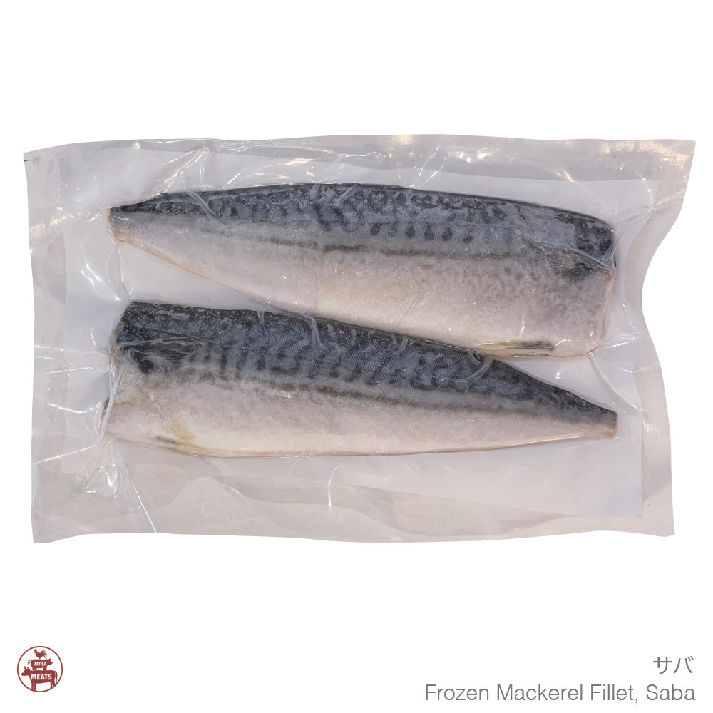 Frozen Mackerel Fillet, Saba | My LA meats